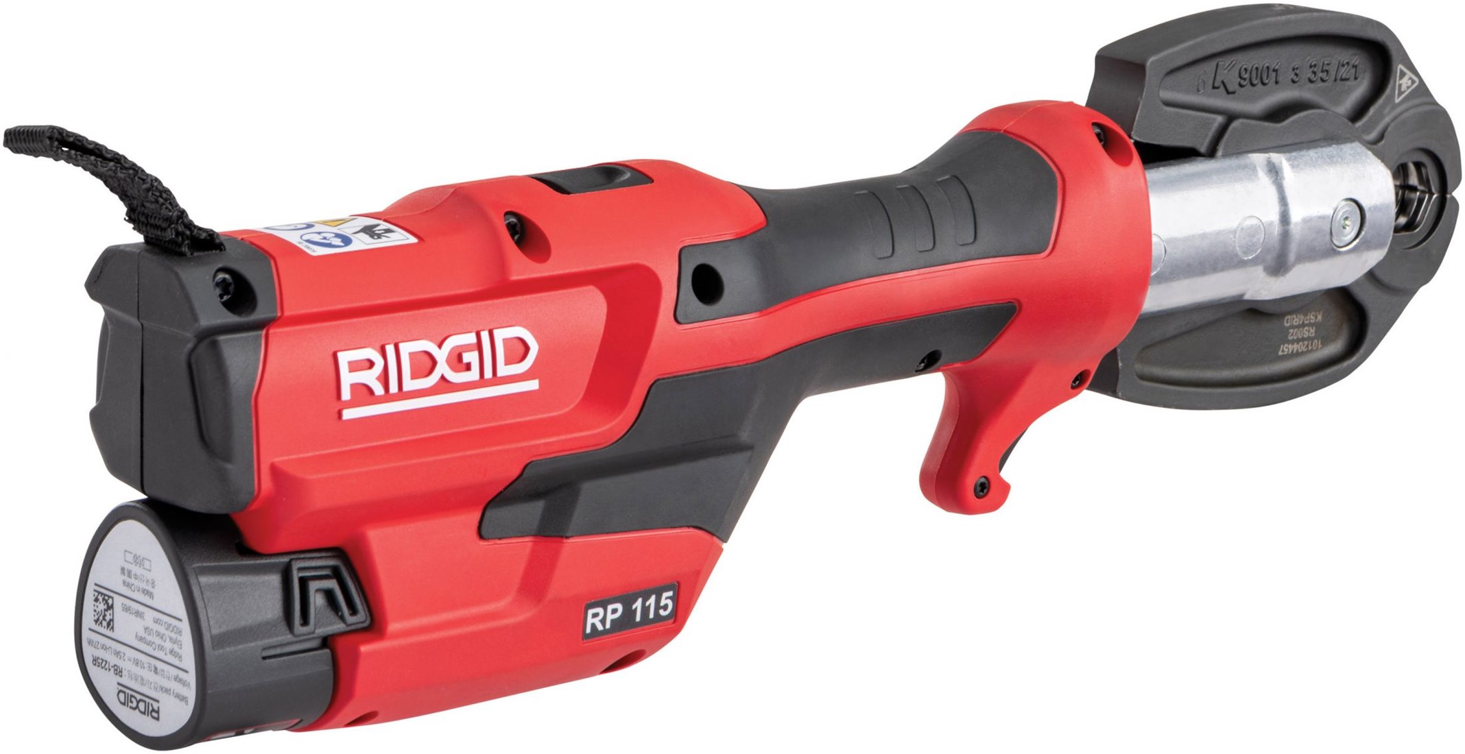 Ridgid RP 115 12V Micro Perstang (1x 2,5 Ah) | Dunnink Zwolle